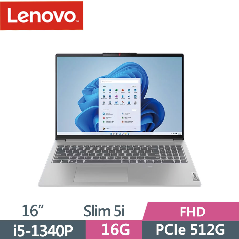 Lenovo IdeaPad Slim 5i 82XF001JTW 灰(i5-1340P/16G/512G/W11/WUXGA/16) - PChome 24h購物