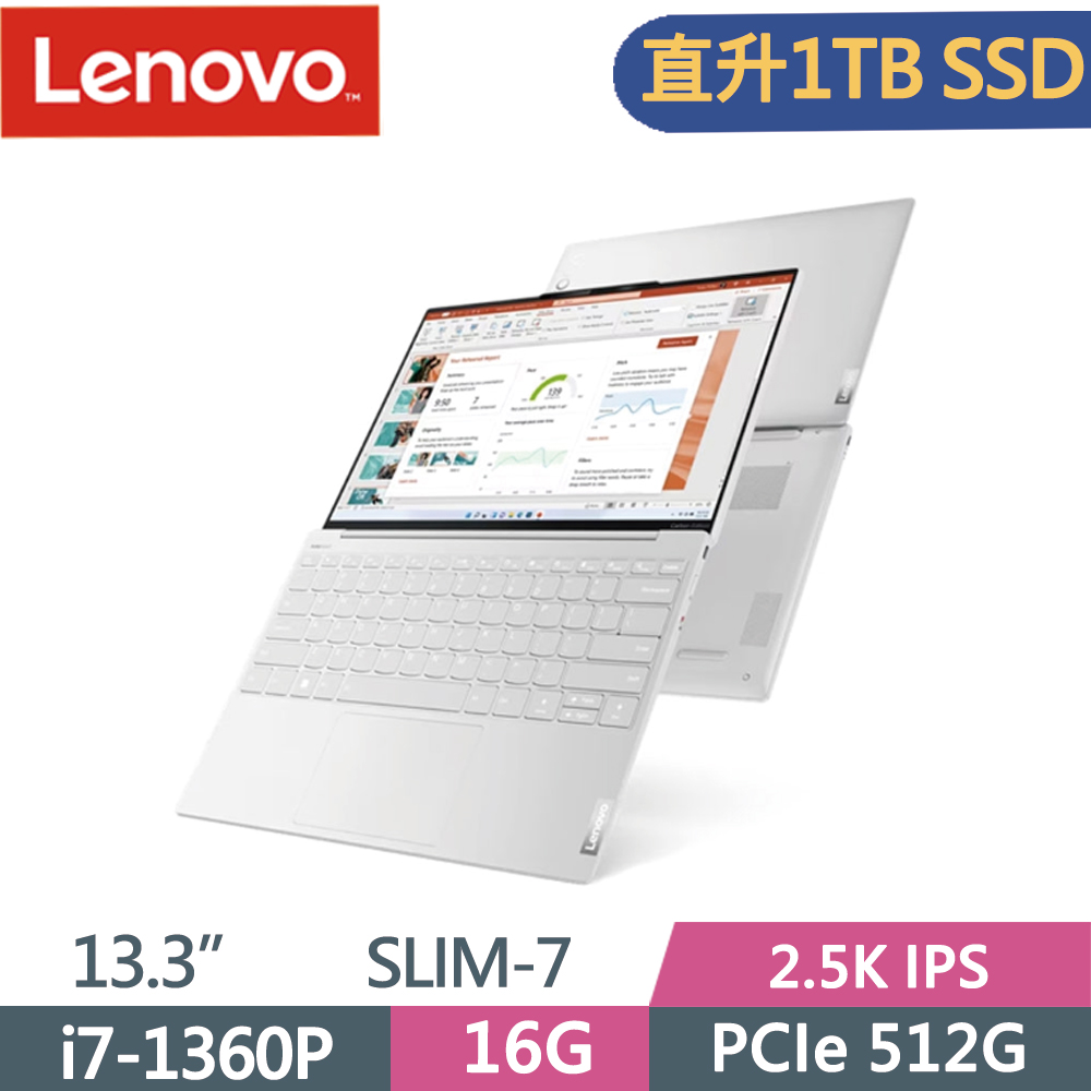 Lenovo YOGA SLIM-7 CARBON 83AY002UTW 白(i7-1360P/16G/1T SSD/W11/2.5K/13. ...