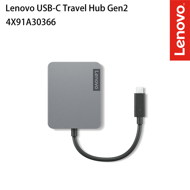 Lenovo USB-C 旅行集線器 (4X91A30366) - PChome 24h購物