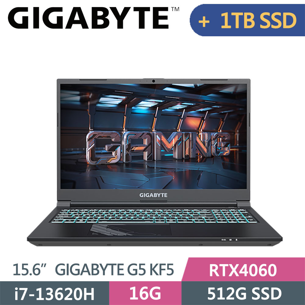 GIGABYTE G5 KF5(i7-13620H/16G/512G+1T/RTX4060/15.6 FHD/144Hz/W11)特仕 ...