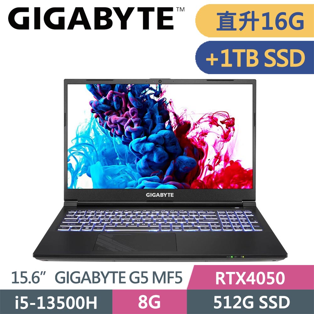 GIGABYTE G5 MF5(i5-13500H/16G/512G+1T/RTX4050/15.6 FHD/144Hz/W11)特仕 ...