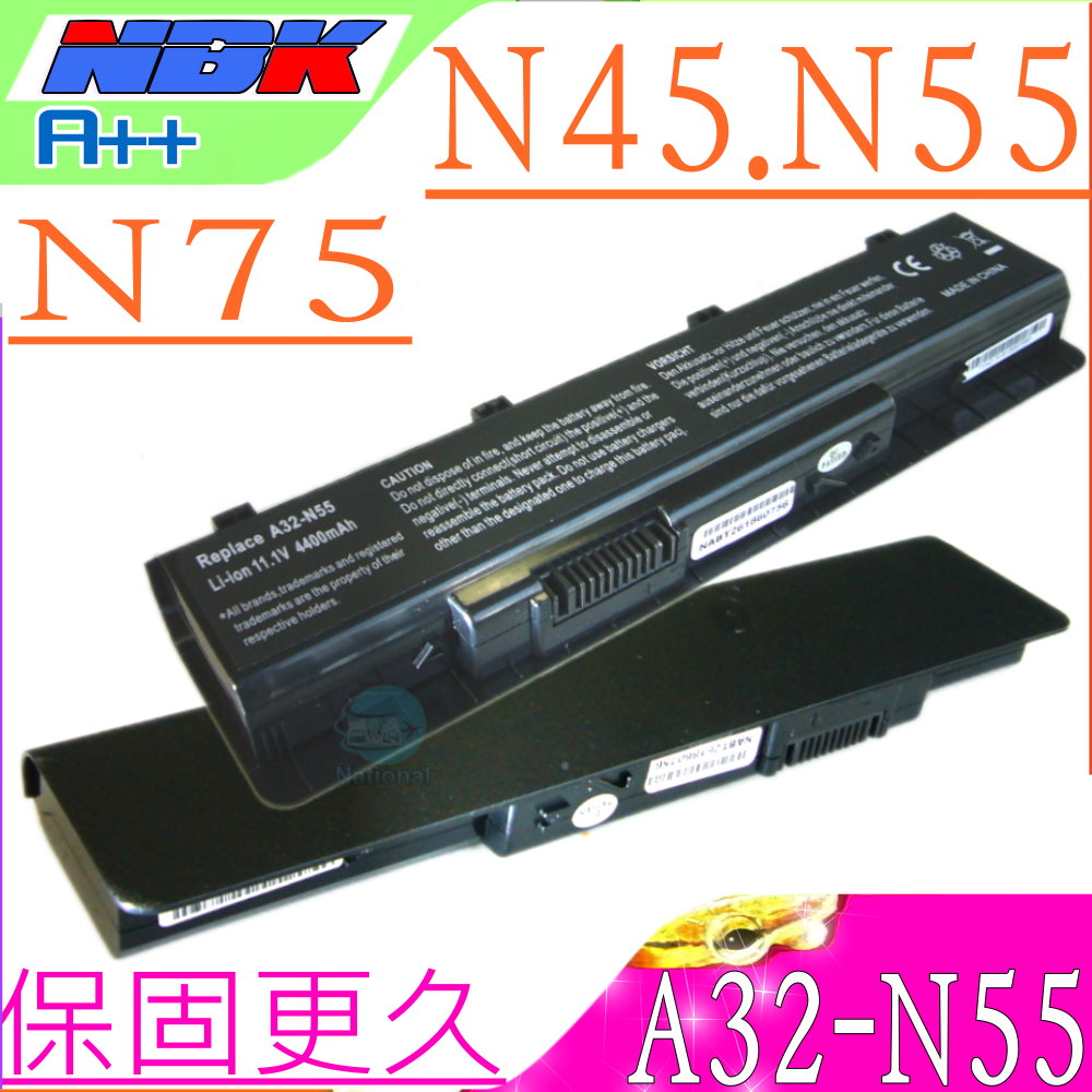 ASUS 電池-華碩 N45,N55 N75E,N45JC,N45F,N45SJ N55SL,A32-N55,A42-N55 - PChome ...