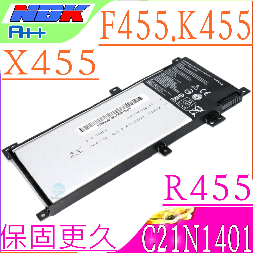 ASUS 電池-華碩電池 R455,R455L,F455,F455L X455L,R455LD,R455LJ X455LD,X455LF ...