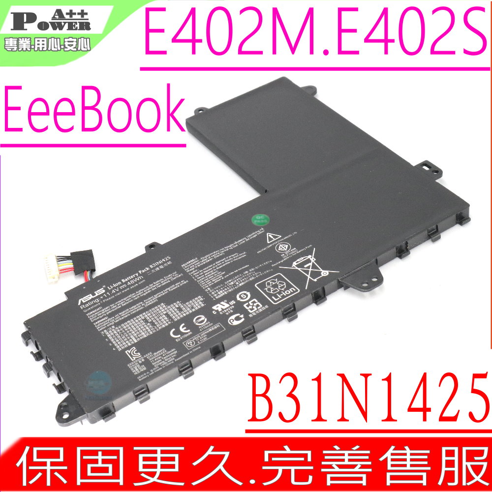 ASUS B31N1425 電池 華碩 EeeBook E402,E402M E402MA,E402S,E402SA OB200 ...