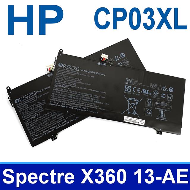 HP CP03XL 惠普 電池 HSTNN-LB8E TPN-Q199 Spectre X360 13-AE AE000 - PChome 24h購物
