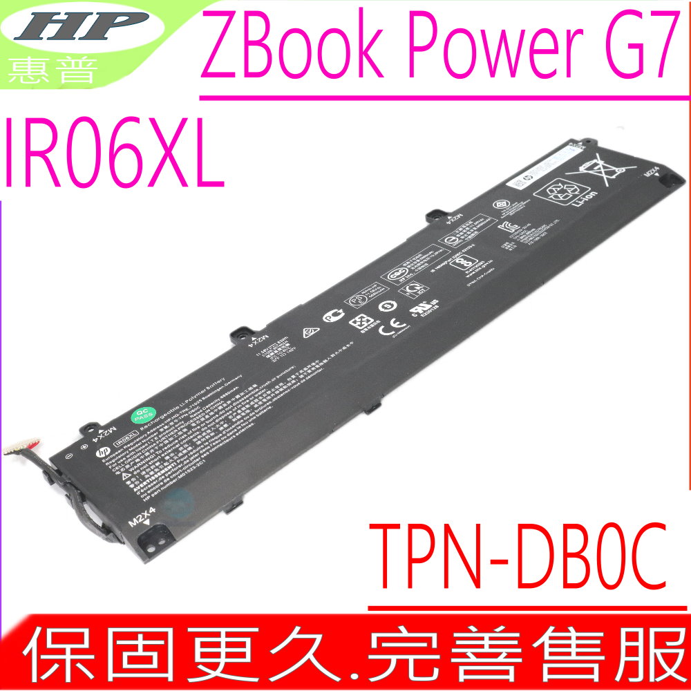 HP 電池 惠普 IR06XL ZBook Power G7,TPN DB0C M01523 2C1 M02029 005,IR06083XL ...
