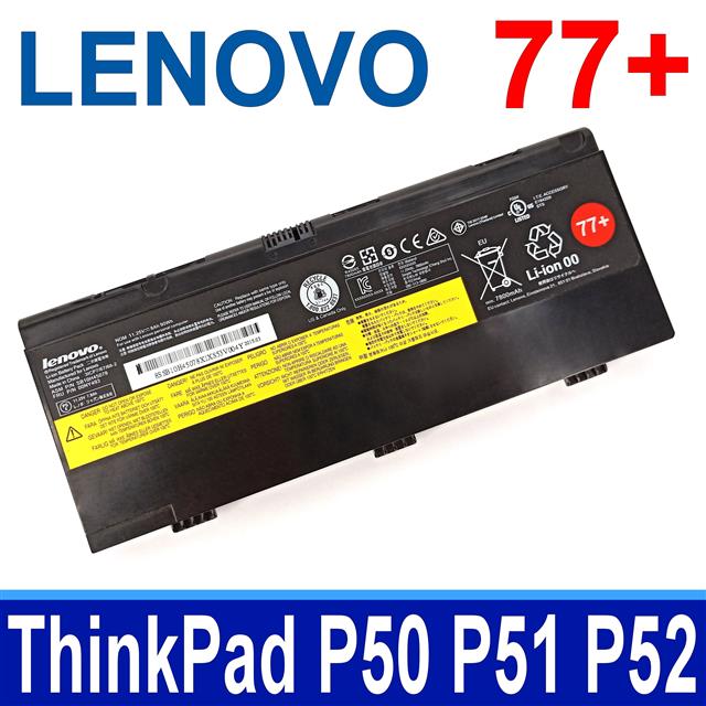 LENOVO SB10H45078 77+ 聯想 電池 01AV476 01AV477 ThinkPad P50 P51 P52 ...