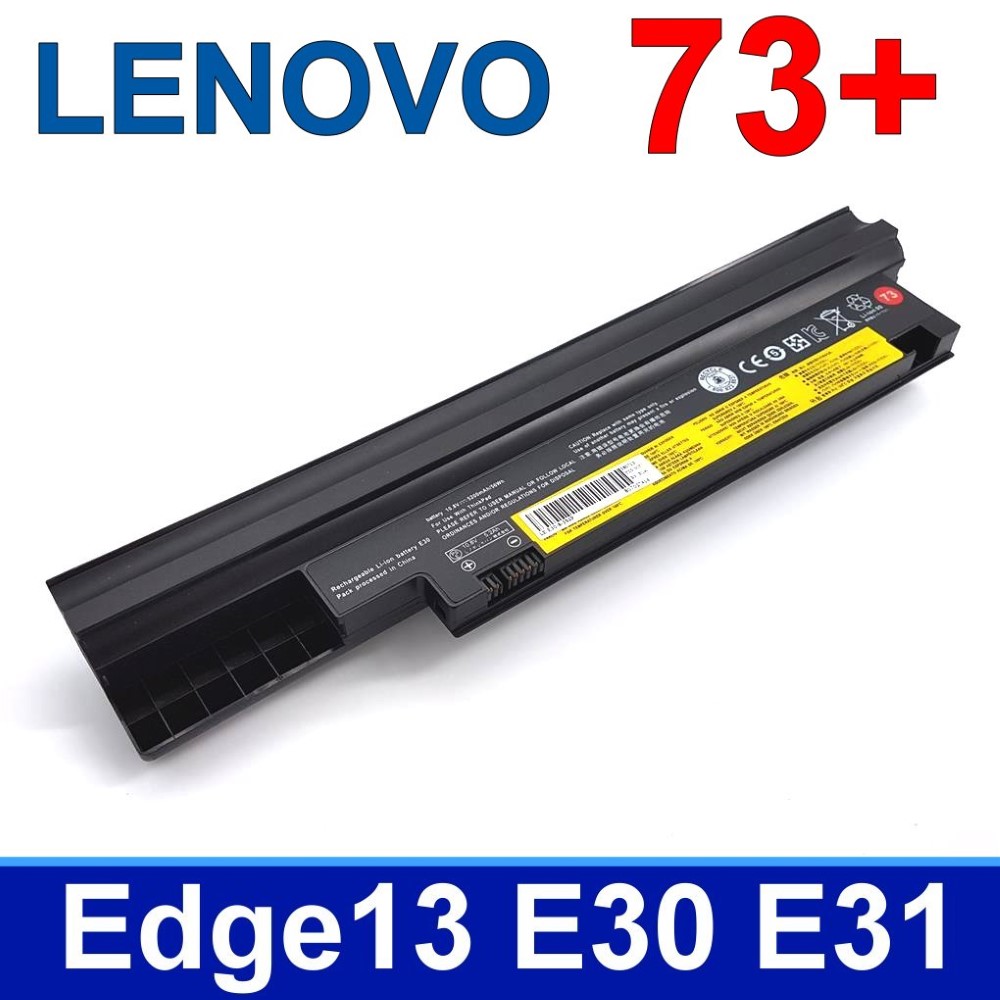 LENOVO 電池 6芯 EDGE 13 E30 E31 42T4806 42T4807 42T4808 42T4812 42T4813 ...