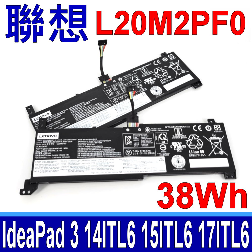 LENOVO 聯想 L20M2PF0 原廠電池 L20B2PF0 L20C2PF0 L20L2PF0 L20C3PF0 L20M3PF0 ...
