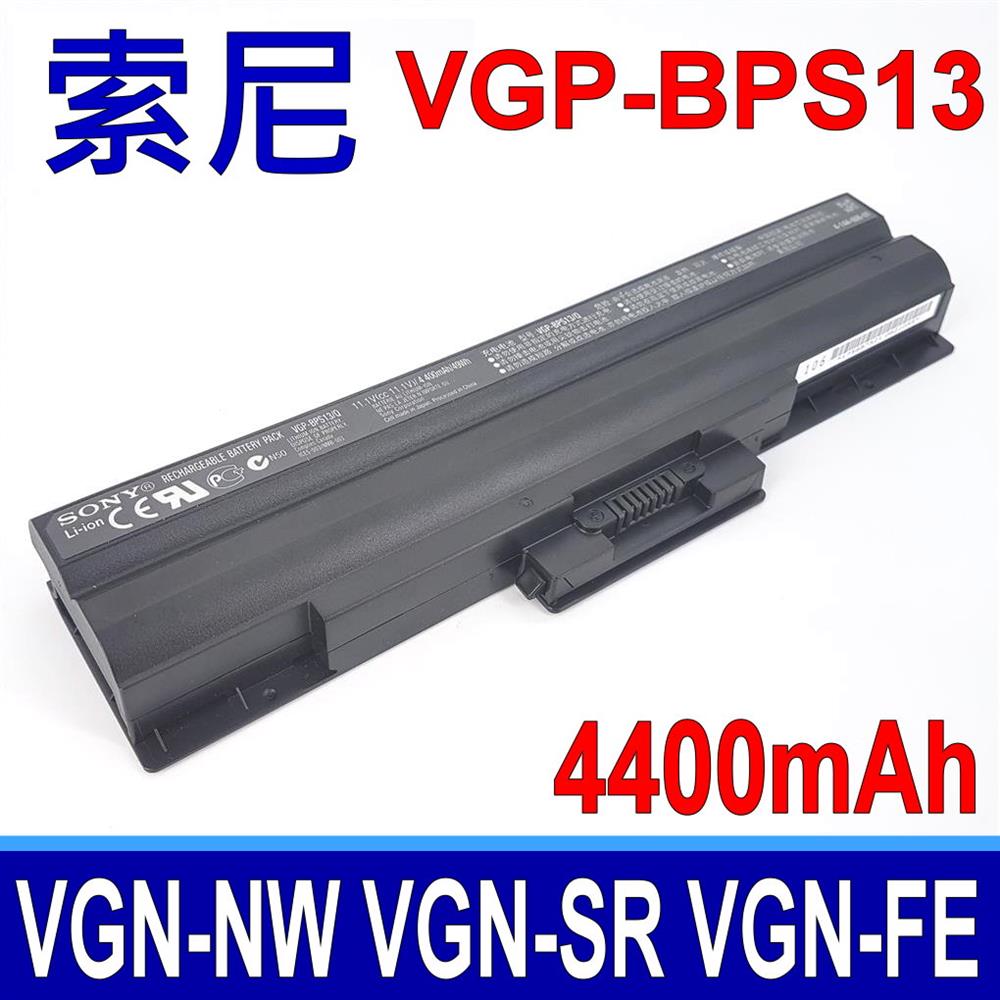 SONY VGP-BPS13 電池 VGP-BPS21/S VGP-BPS21A VGP-BPS21A/B VGP-BPS21B VGP ...