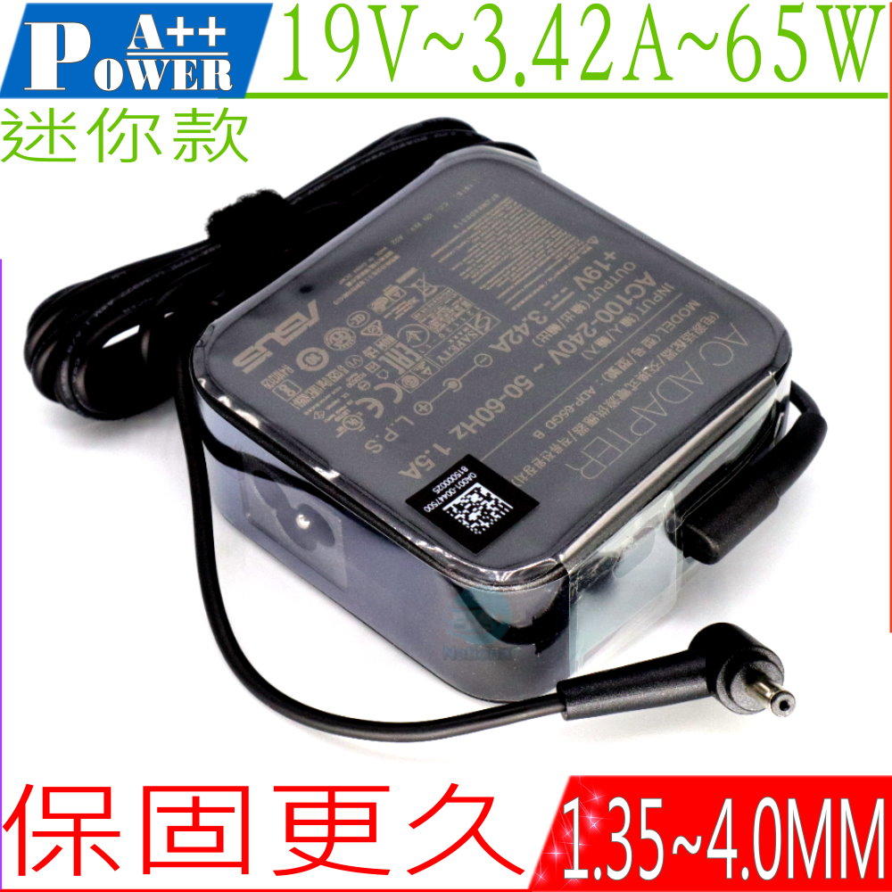 ASUS 65W -華碩 D540SA,X441UV,S406UA S510UB,TP501UQ,Q405UA UX433FN,UX434U ...