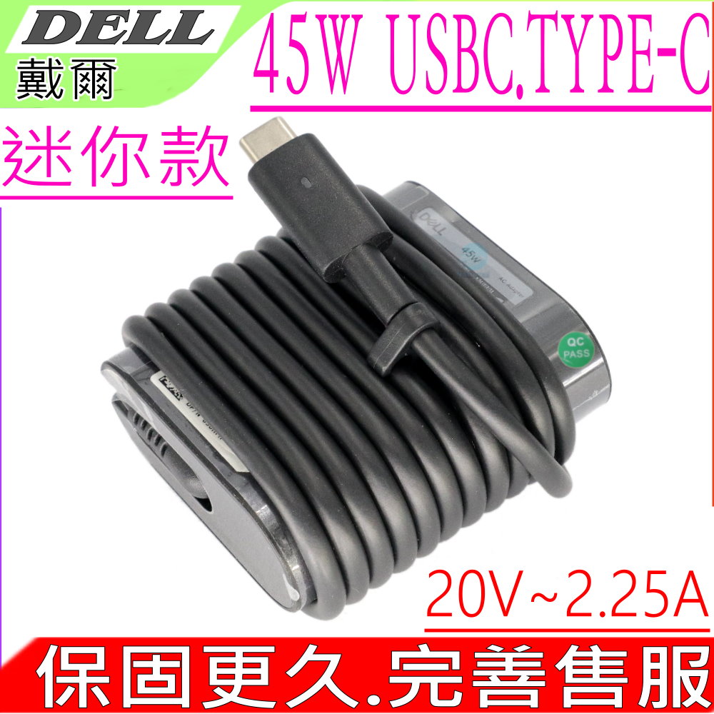DELL 45W USB C -5175,5179,7275,9250 7370,DA45NM180,5FX88 LA45NM150 ...