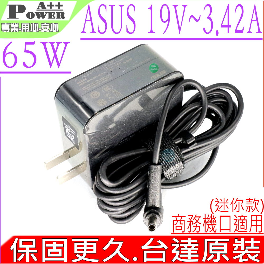 ASUS 19V 3.42A 迷您款 PU301L,PU401L,PU403 PU451,PU550,PU551 P1440,P1448 ...