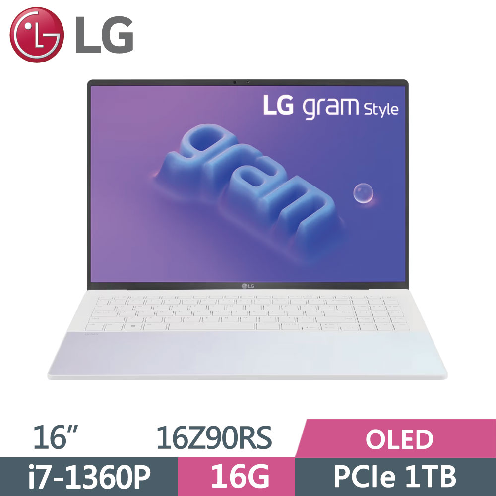 LG gram 16Z90RS-G.AA77C2 極光白(i7-1360P/16G/1TB SSD/W11/WQHD/OLED/1230g) - PChome 24h購物