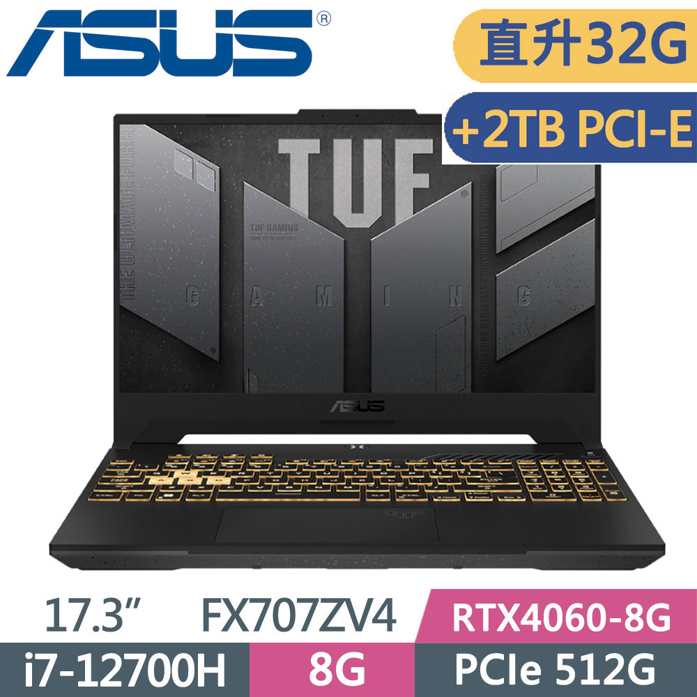 ASUS TUF F17 FX707ZV4-0022B12700H (i7-12700H/16G*2/512G+2TB SSD/RTX4060 ...