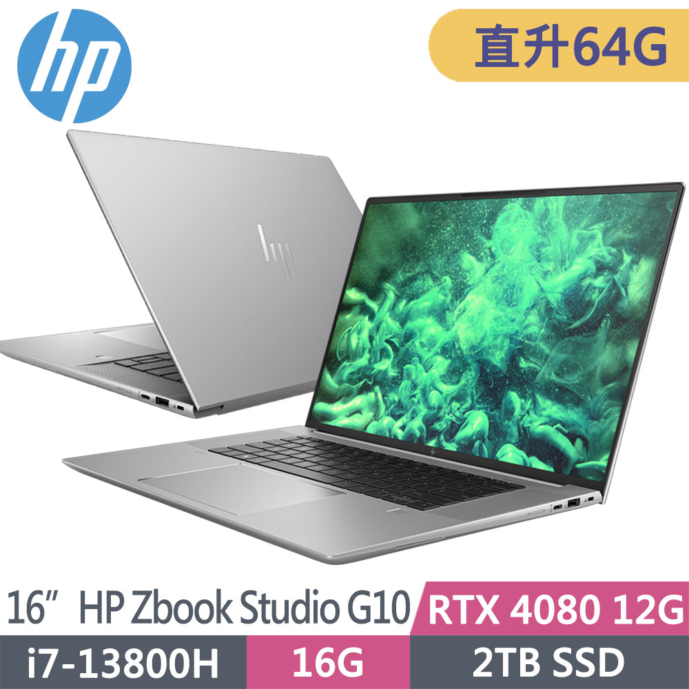 HP ZBook Studio G10 (i7-13800H/32G+32G/2TB SSD/RTX4080/W11P/HP ...