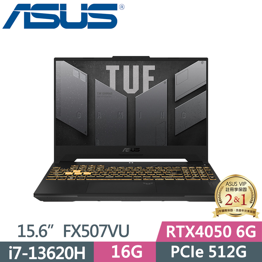 ASUS TUF FX507VU-0102B13620H 御鐵灰(i7-13620H/16GB/512G PCIe/RTX 4050/W11 ...