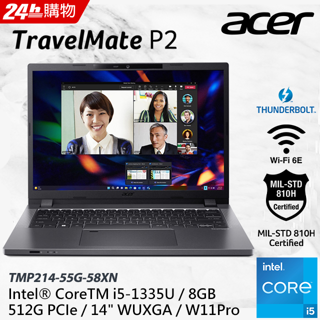 ACER TravelMate TMP214-55G-58XN (i5-1335U/8GB/512GB PCIe/W11Pro/WUXGA/14) - PChome 24h購物