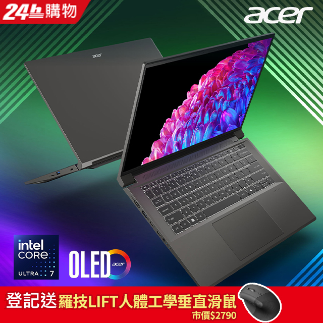 ACER Swift X SFX14-72G-79Z4 灰(Ultra 7 155H/32G/RTX4070-8G/1TB PCIe/W11 ...