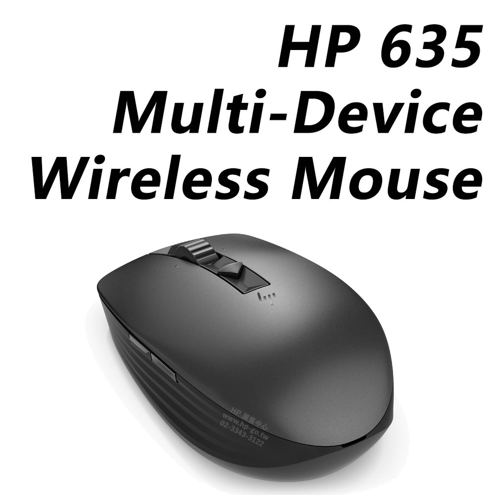 HP 635 Multi-Device Wireless Mouse 藍牙滑鼠 無線滑鼠 - PChome 24h購物