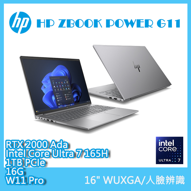 HP ZBOOK POWER G11 A6HY2PA (Intel Core Ultra 7 165H/16G/RTX 2000/1TB ...