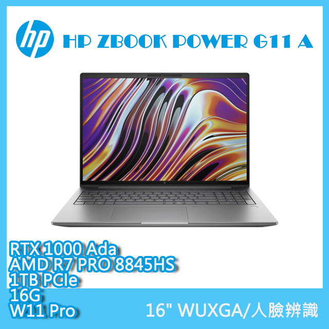 HP ZBOOK POWER G11 A A6HY8PA (AMD R7 PRO 8845HS/16G/RTX 1000/1TB/W11P ...