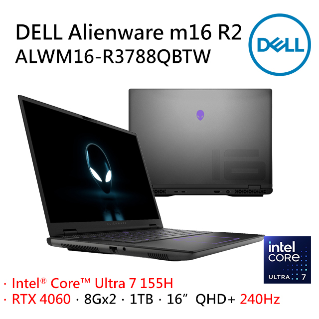 DELL m16 R2 ALWM16-R3788QBTW(Intel Core Ultra 7 155H/8Gx2/RTX4060/1TB ...