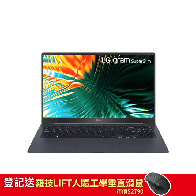LG gram 15.6吋海王星藍Evo 15Z90ST-G.AA55C2 (Ultra 5-125H Evo/16G/512GB/Win11 ...