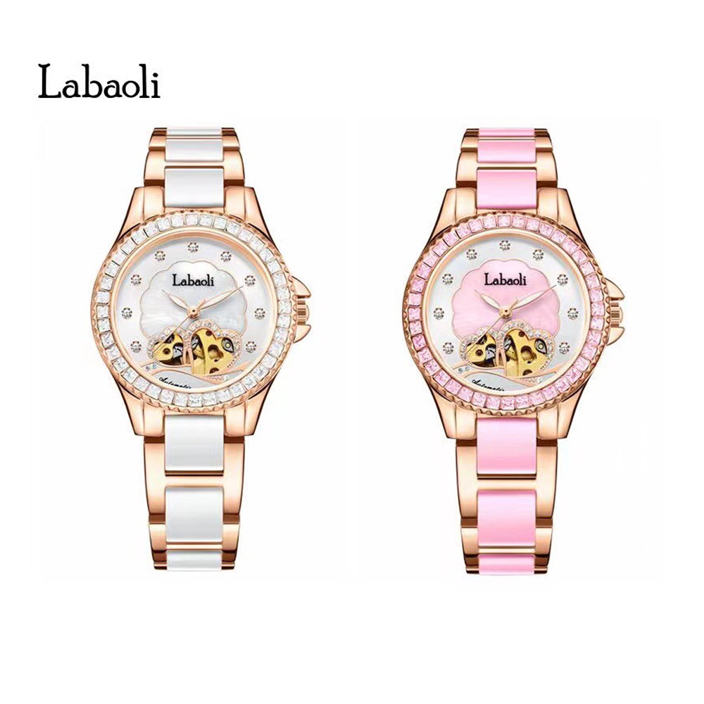 Labaoli 奧地利精品娜寶麗 LA100 心心相印璀璨晶鑽機械款名媛腕錶 - PChome 24h購物