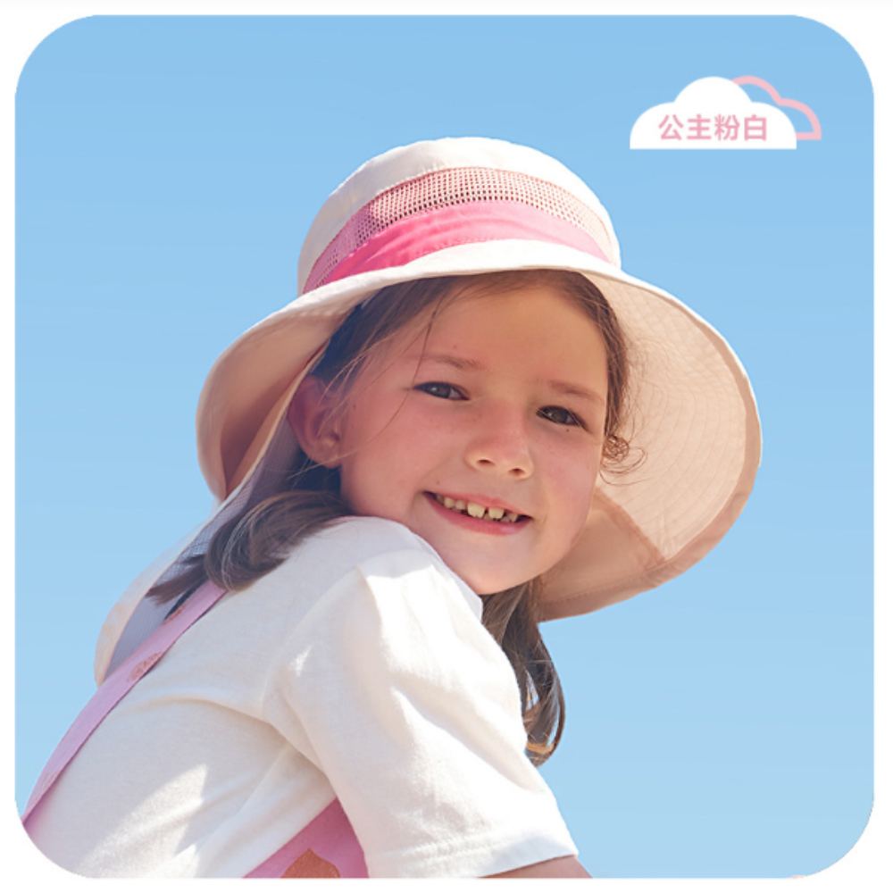 kocotree拼色大帽簷護頸帽-公主粉白 - PChome 24h購物