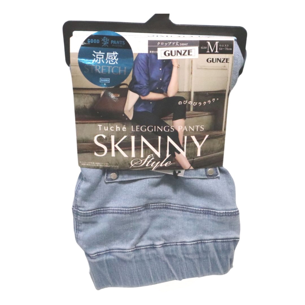 【Gunze 郡是】日本 TUCHE 涼感彈性女牛仔7分褲 - PChome 24h購物