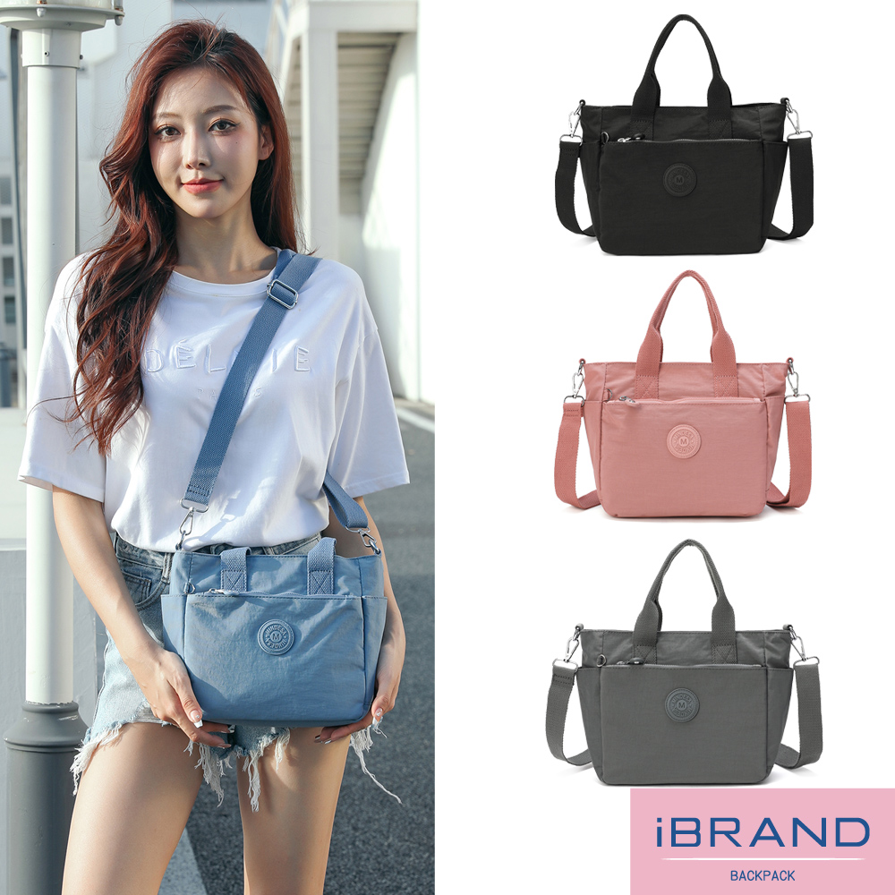 iBrand側背包 簡約素色2WAYS手提側背包(多色任選) - PChome 24h購物