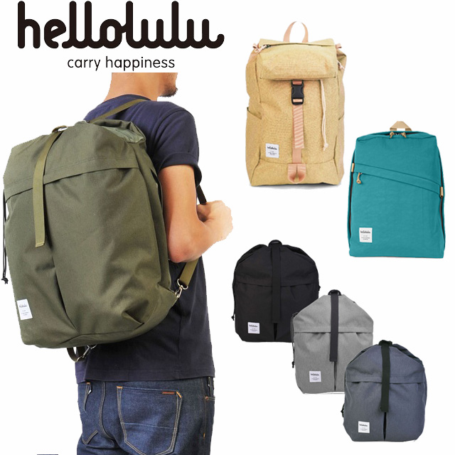 Hellolulu 超值限量福袋 - PChome 24h購物