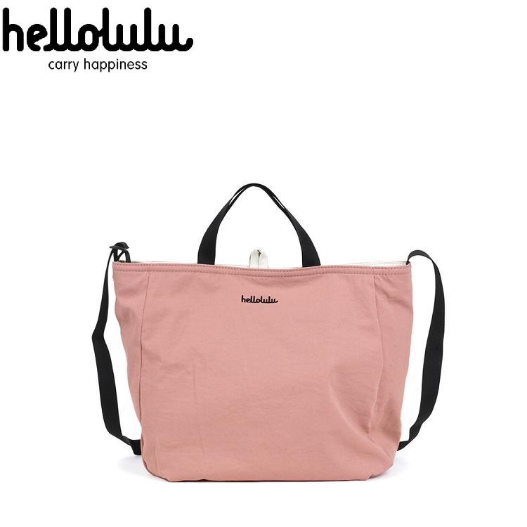 Hellolulu JOLIE雙面兩用斜背包(S)- 雲粉/亞麻 - PChome 24h購物