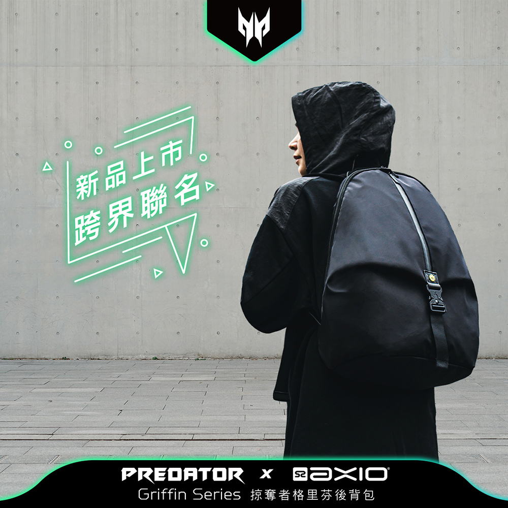 【AXIO】Predator & AXIO Griffin Backpack 掠奪者格里芬後背包(GP-66) - PChome 24h購物