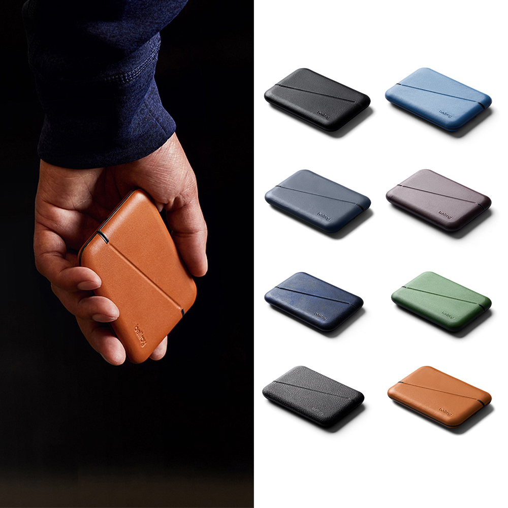 澳洲 Bellroy | Flip Case(Second Edition) 雙面磁吸卡盒錢包 原廠三年保固 - PChome 24h購物