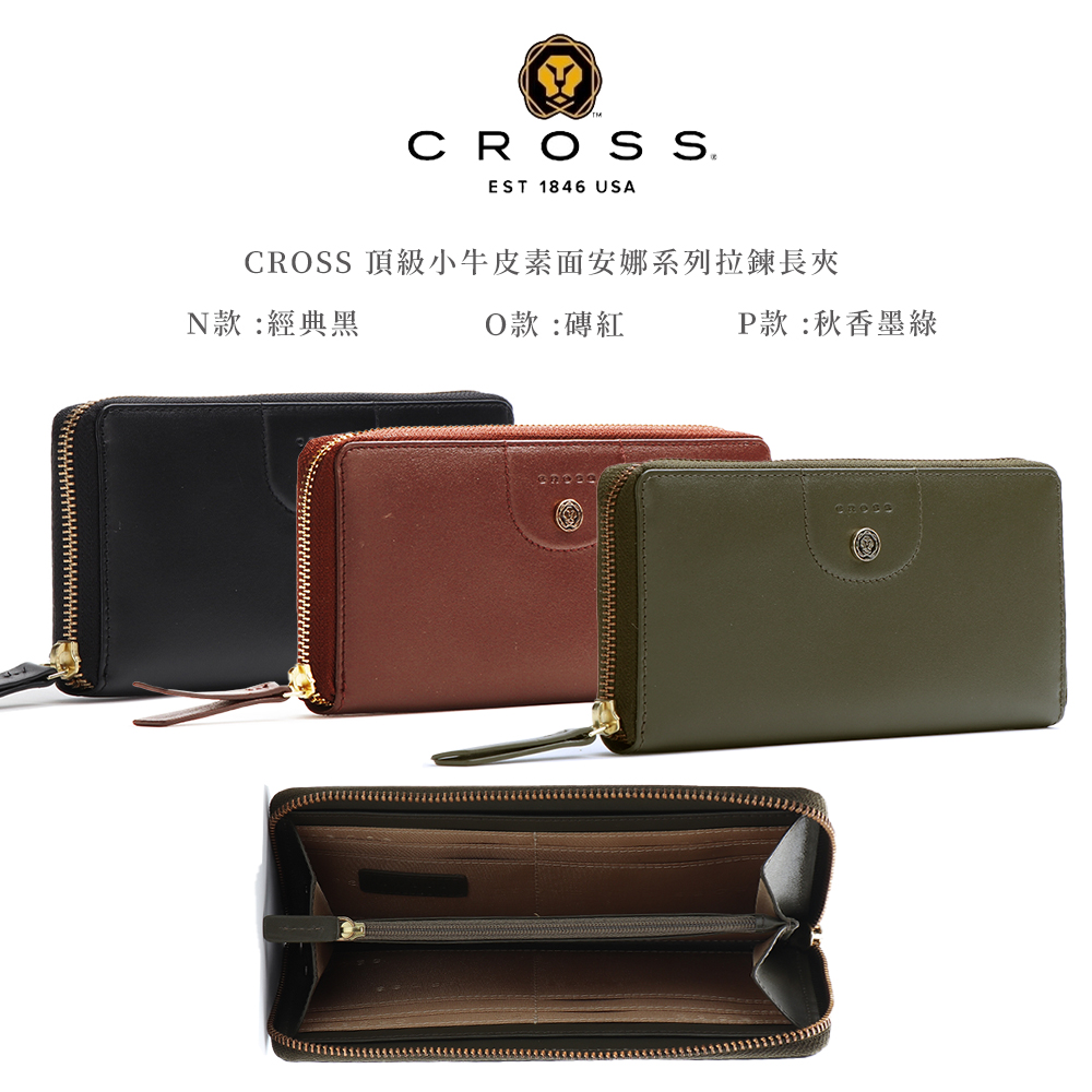 CROSS x ZENDAR 頂級小牛皮男用短夾/長夾 熱銷3件組 全新專櫃展示品(多款選) - PChome 24h購物