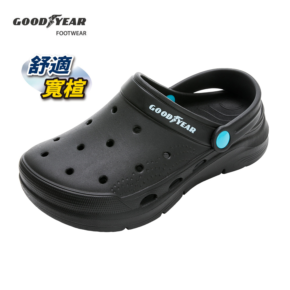 【GOODYEAR 固特異】女款 輕便透氣兩穿洞洞鞋/晴雨鞋 透氣 排水 黑(夏日輕旅GAWP32750) - PChome 24h購物