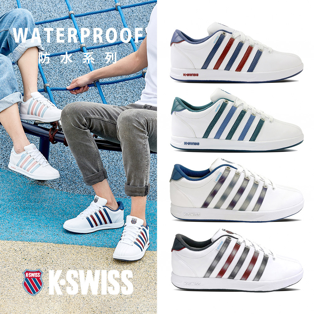 K swiss waterproof store
