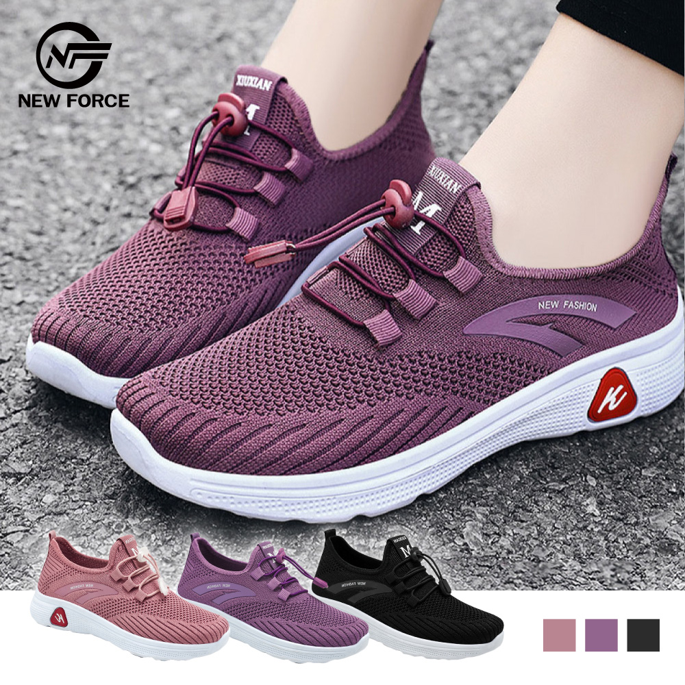 【NEW FORCE】新寵兒飛織休閒懶人鞋-紫色 - PChome 24h購物