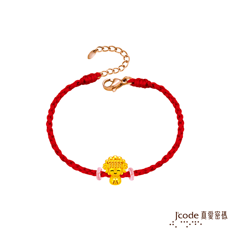 J’code真愛密碼金飾 白沙屯 迷你媽祖硬金編織手鍊 - PChome 24h購物
