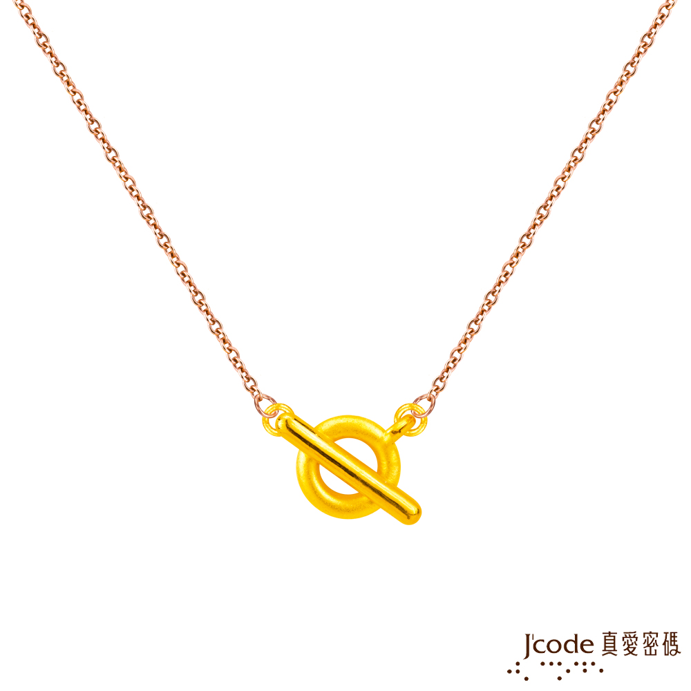 J’code真愛密碼金飾 小OT硬金墜子+玫瑰金色鋼項鍊 - PChome 24h購物