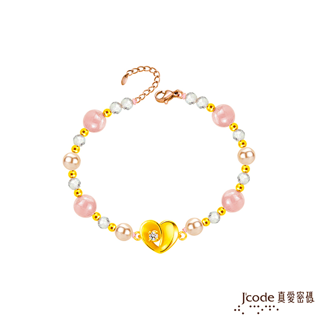 J’code真愛密碼金飾 心伴硬金硬金/寶石/珍珠手鍊 - PChome 24h購物
