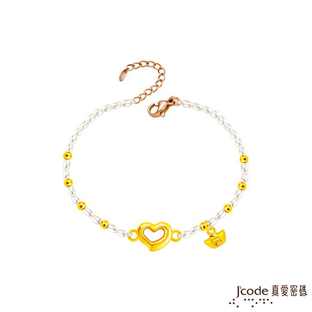 J’code真愛密碼金飾 財富順心硬金/天然珍珠手鍊 - PChome 24h購物