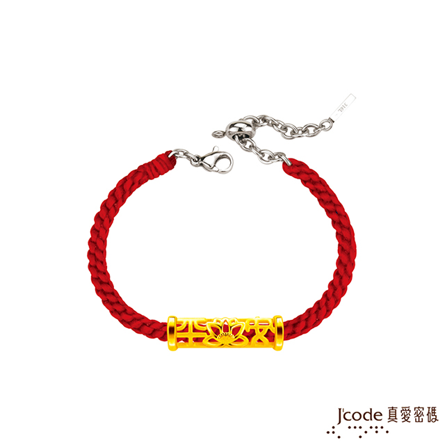 J’code真愛密碼金飾 平安荷樂硬金編織手鍊 - PChome 24h購物