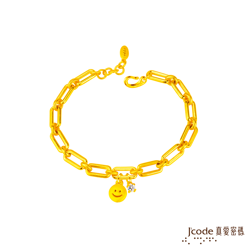 J’code真愛密碼金飾 天天開心硬金手鍊(寬版) - PChome 24h購物