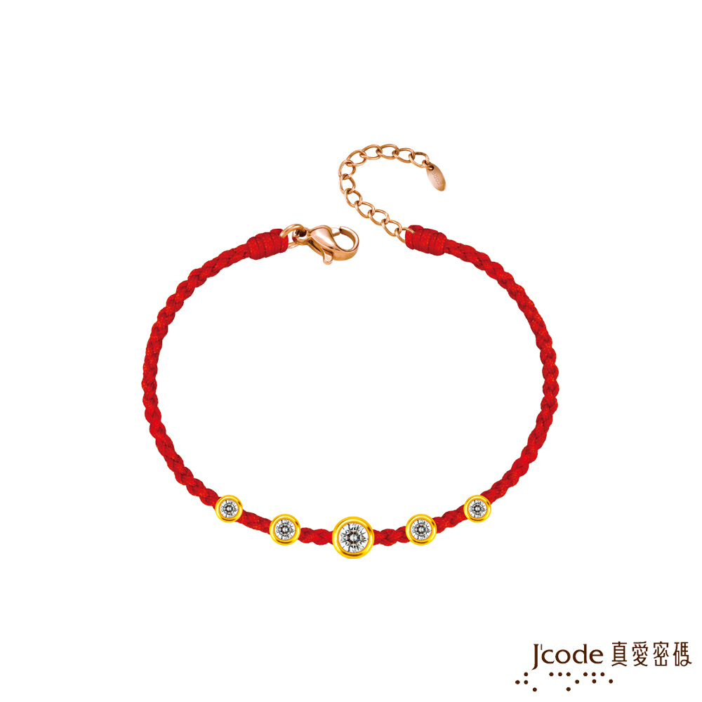 J’code真愛密碼金飾 晶五錢硬金編織手鍊 - PChome 24h購物