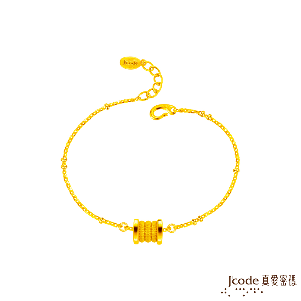 J’code真愛密碼金飾 緣定三生硬金手鍊 - PChome 24h購物