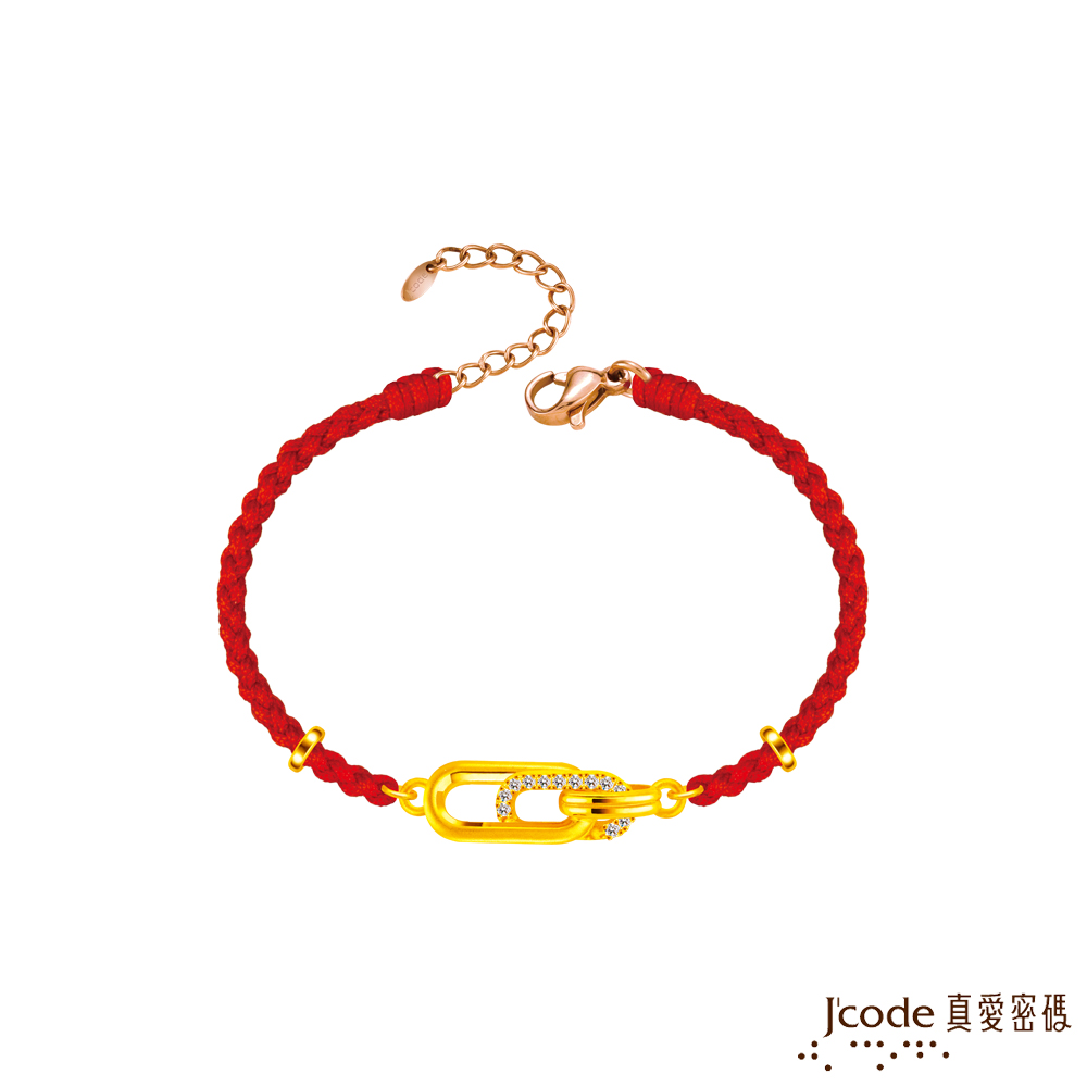 J’code真愛密碼金飾 深情相守黃金編織女手鍊 - PChome 24h購物