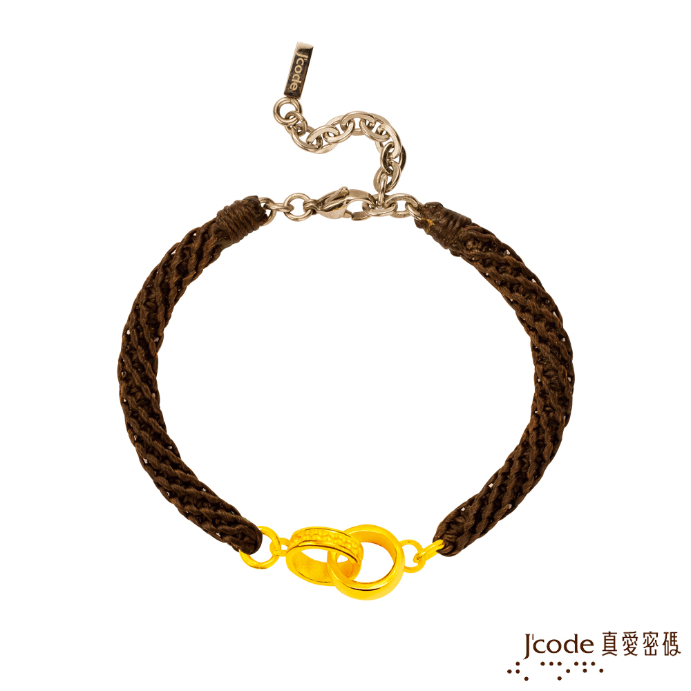 J’code真愛密碼金飾 緊扣緣份硬金編織男手鍊 - PChome 24h購物